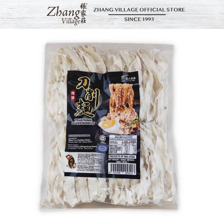 Chai Sheng Food Traditional Sliced Noodle Plain 400g | Lazada