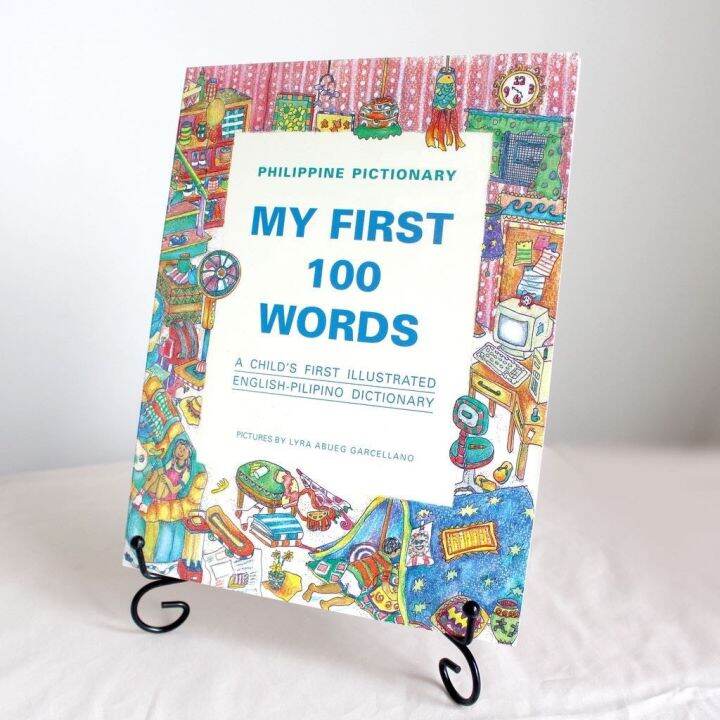 Tahanan Books: PHILIPPINE PICTIONARY: MY FIRST 100 WORDS (ENGLISH ...