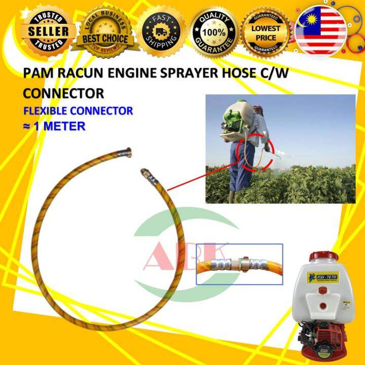 KNAPSACK SPRAYER - ENJIN PAM RACUN SPRAYER TANAKA HOSE C/W CONNECTOR ...