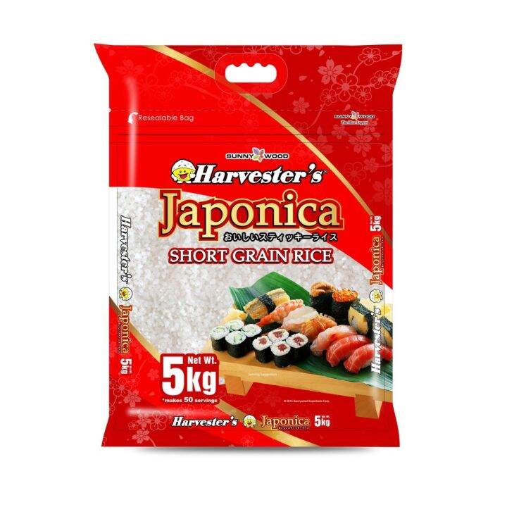 Harvester's Japonica Japanese Rice 5kg | Lazada PH