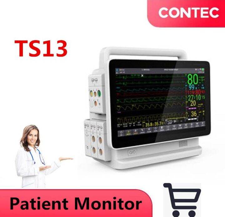 ETCO2 Capnography+IBP ICU Vital Signs Patient Monitor,8 Parameters CONTEC TS13 | Lazada