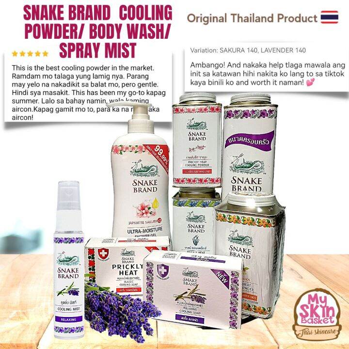 Snake Brand Prickly Heat Body Cooling Powder 140g/280g French Lavander ...