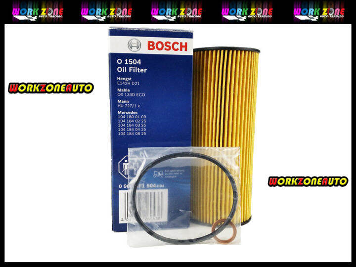 Mercedes Benz W202 C200 Oil Filter Bosch | Lazada