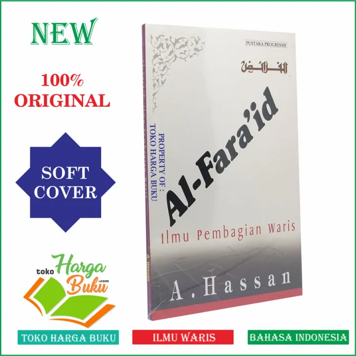 Al-Faraid - Ilmu Pembagian Waris - Pustaka Progressif | Lazada Indonesia