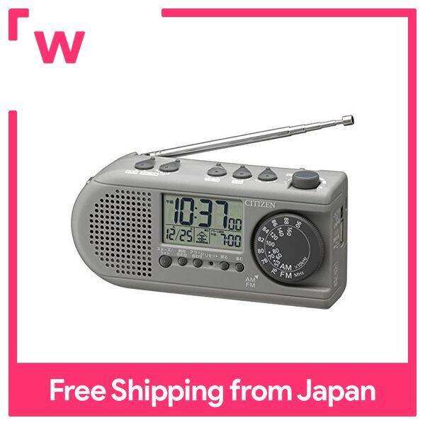 Citizen Alarm Clock Digital Disaster Prevention Differia R54 AM / FM ...