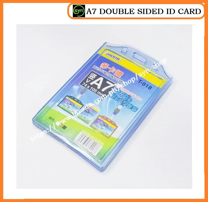 A7 Double Sided Jelly ID Case ID Holder ID Protector 74X105MM Vertical ...