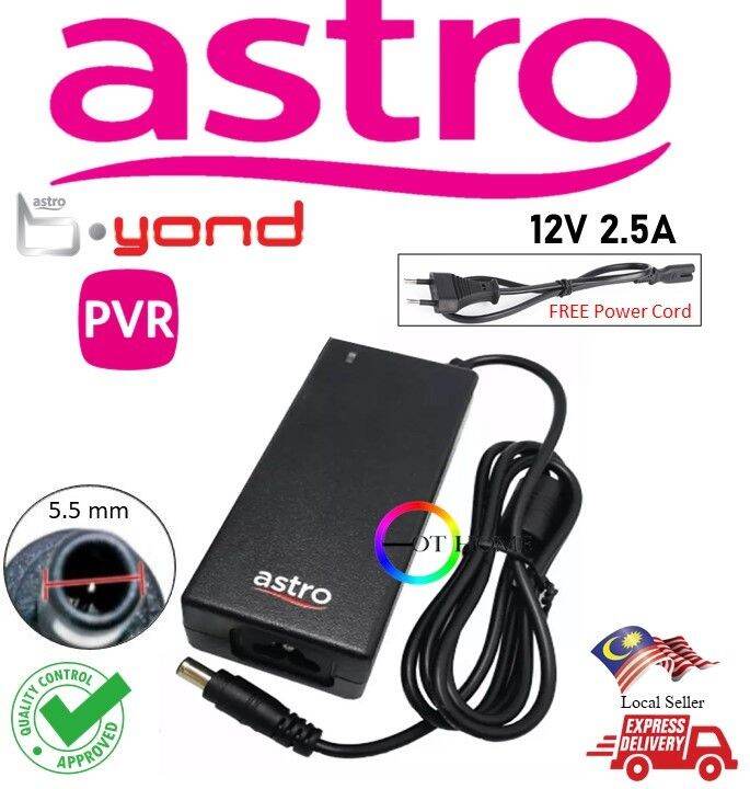 Original Astro PVR AC Power Adapter EADP-30MB | Lazada