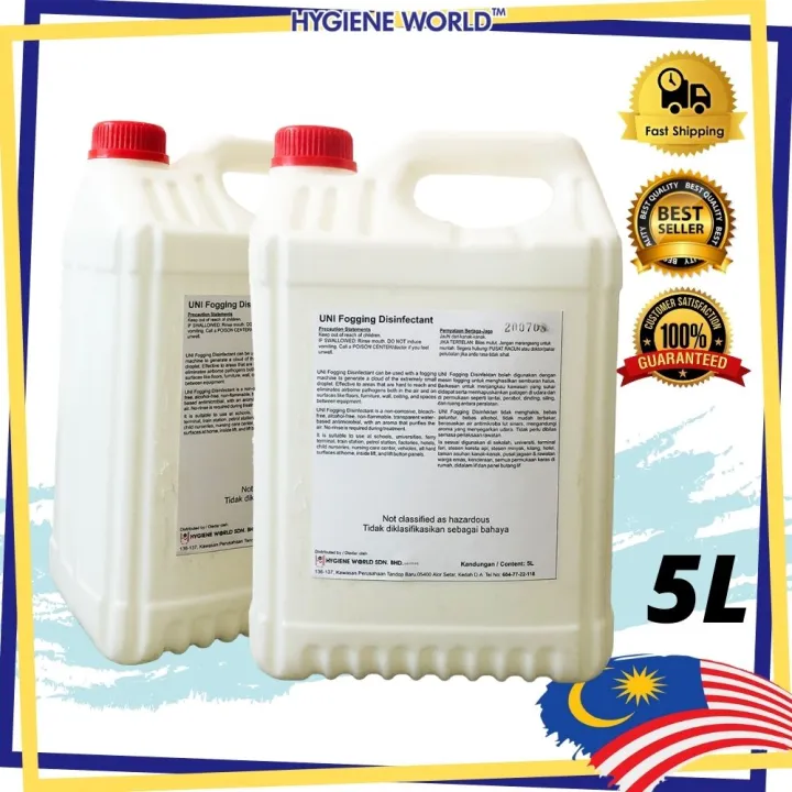 5L Fogging Disinfectant / Fogging Sanitizer Disinfectant Spray Sanitize ...