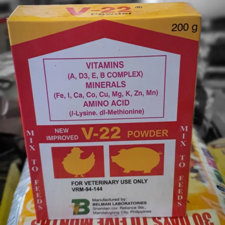 V22 powder | Lazada PH