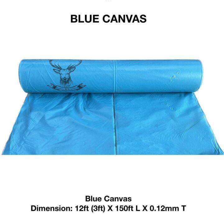 Blue Canvas ( PE Sheet) Plastic Sheet | Lazada
