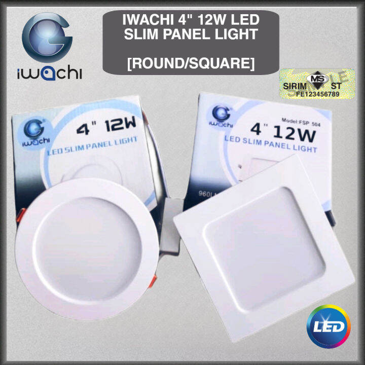 [SIRIM] IWACHI 4" 12W LED Ultra-Thin Ceiling Lamp LED Slim Panel Light ...