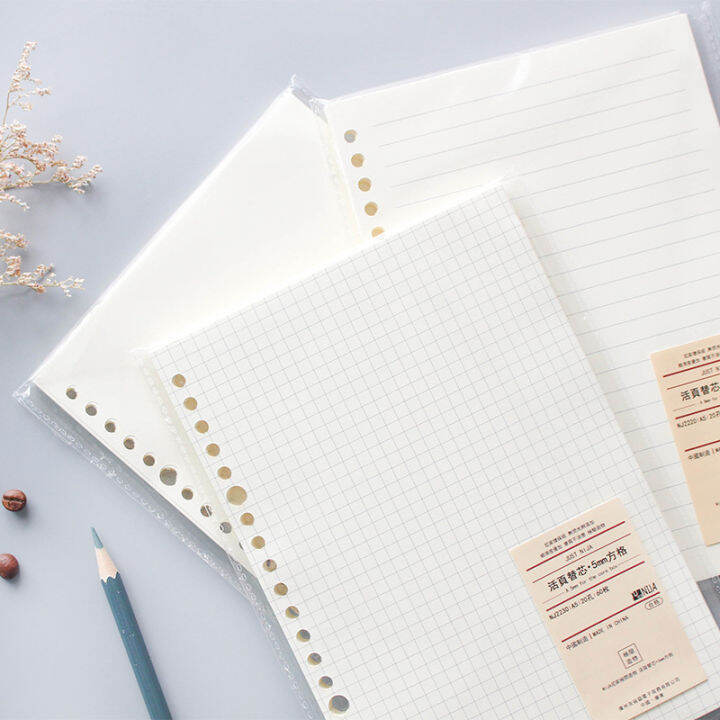 Loose-leaf Notebook Notepad Inner Lined refill Core 20/26 Holes Diary ...