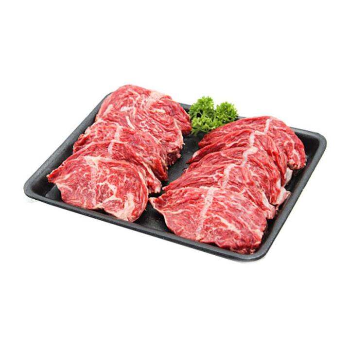 [Siêu thị WinMart] - Nạc vai bò Canada WinMart Good khay 500g | Lazada.vn