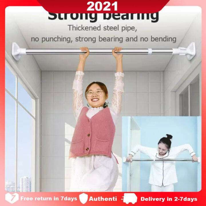Stainless Steel Multifunctional Telescopic Adjustable Rod Clothes Dryer ...
