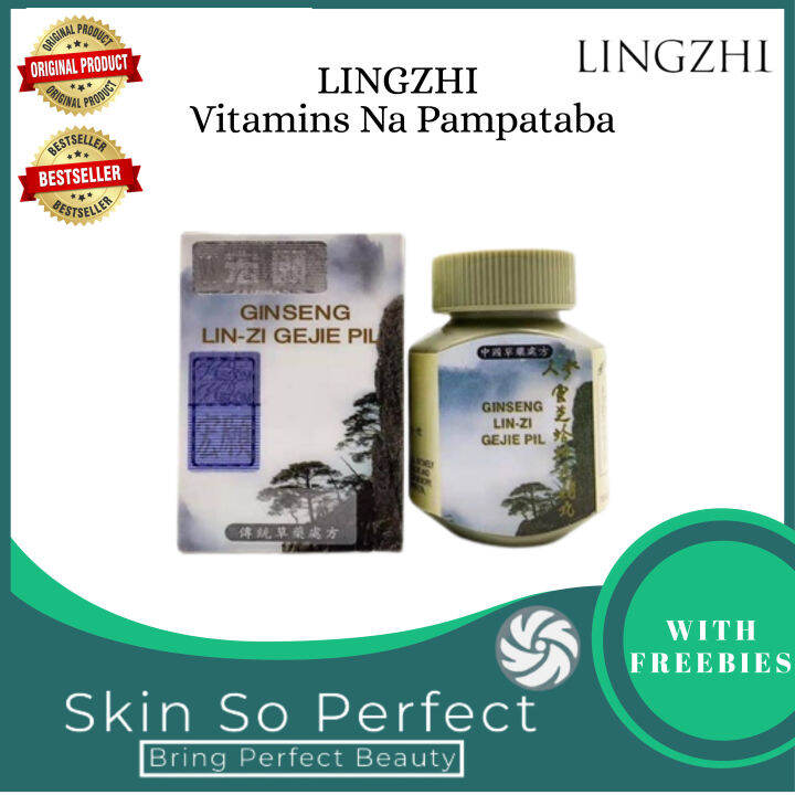 SKIN SO PERFECT Lingzhi Vitamins Pampataba Original Adult Pampataba ...