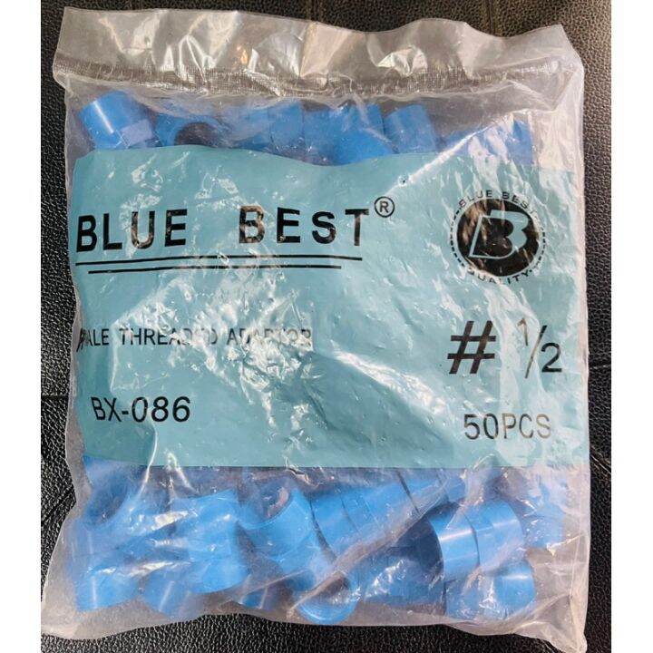 Pvc blue female Adapter 1/2”20mm(50pcs/bag) | Lazada PH