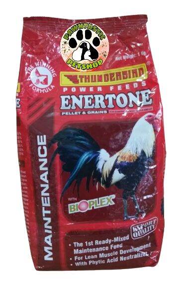 Thunderbird Enerton 1Kg [Original Packaging] | Lazada PH