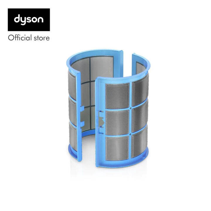Dyson Purifier Cool™ TP09 Selective Catalytic Oxidation (SCO) filter (1 ...