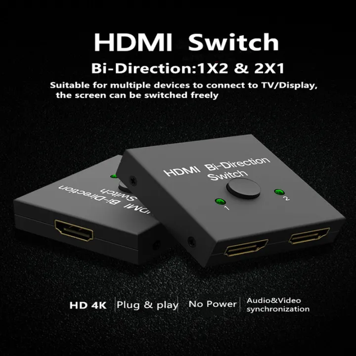 Mini แบบพกพาขายร้อน Hdmi Switcher 2 In1out And ตัวแยก Hdmi 1in 2 Out Hdmi Bi Direction Switcher