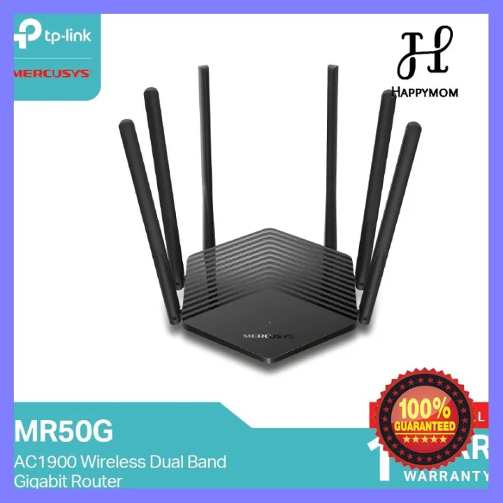 ราคาถูกที่สุด Mercusys MR50G AC1900 Wireless Router (ไม่รองรับการใส่ซิม ...