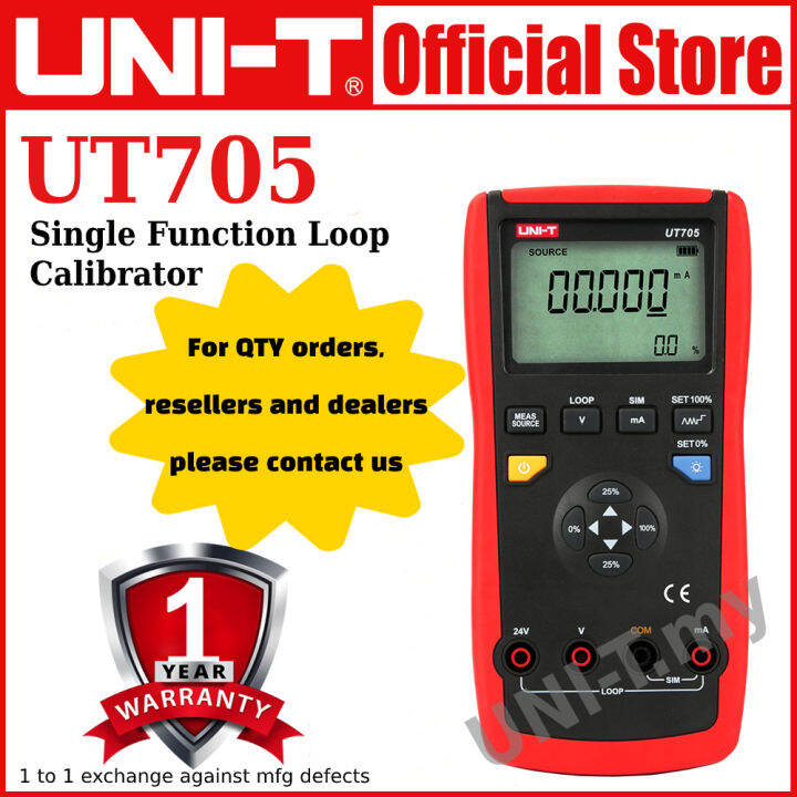 UNI-T UT705 Single Function Loop Calibrator | Lazada