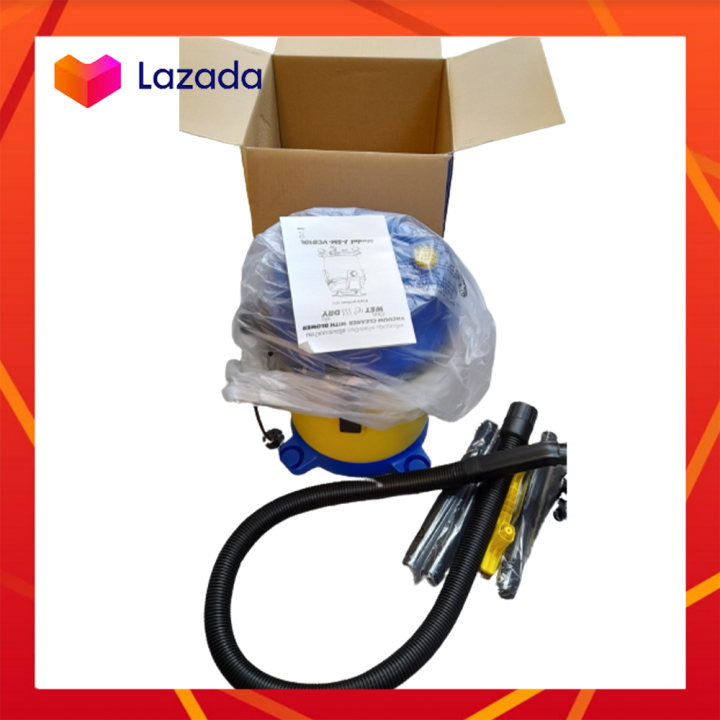 Smart เครื่องดูดฝุ่น แห้งเปียก ดูดเป่า Smart J-SM-VCB10L รุ่นงานหนัก ...