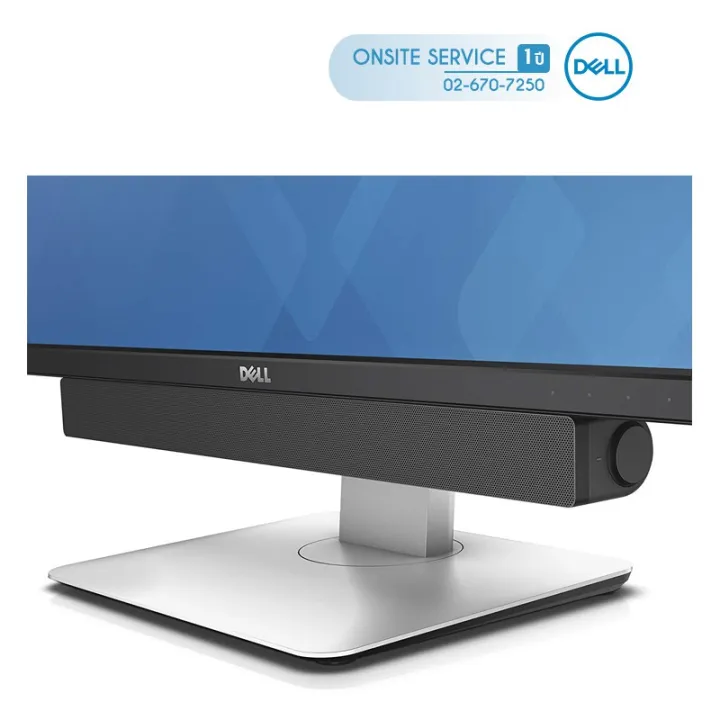 โปรฯ รอบใหม่ -- DELL STEREO USB SOUNDBAR รุ่น AC511M (รับประกัน 1 ปี ...
