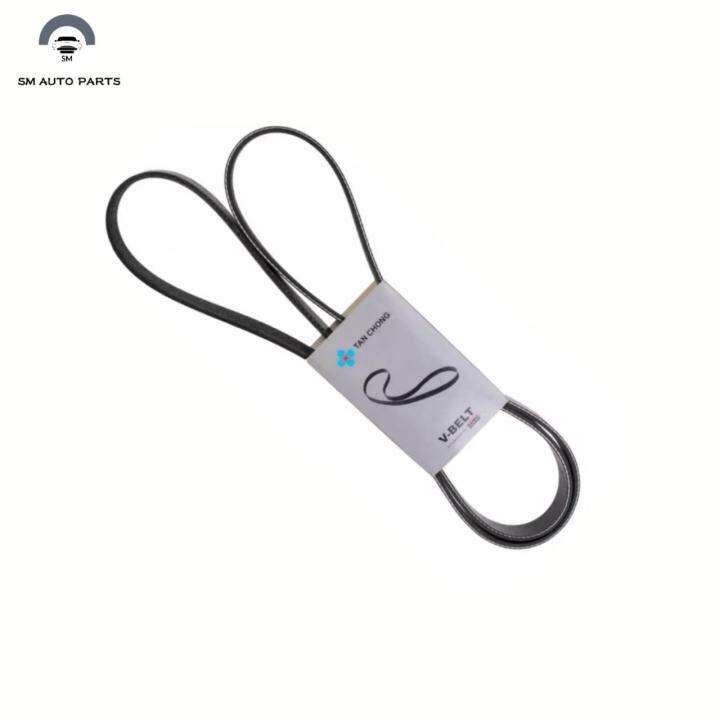 TC / Tan Chong Fan Belt 7PK1757 - Nissan Urvan E25 | Lazada TC / Tan Chong Fan Belt 7PK1757 - Nissan Urvan E25 | Lazada