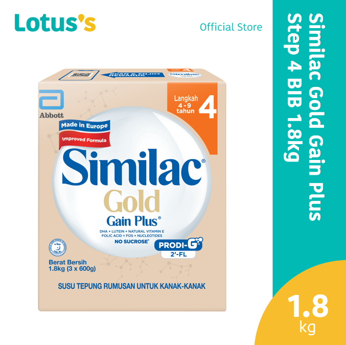 Similac Gold Gain Plus Step 4 BIB 1.8kg | Lazada
