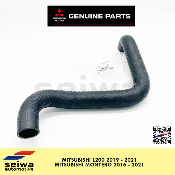[2016 - 2021] Mitsubishi Montero Radiator Hose Lower - [2019 - 2021 ...