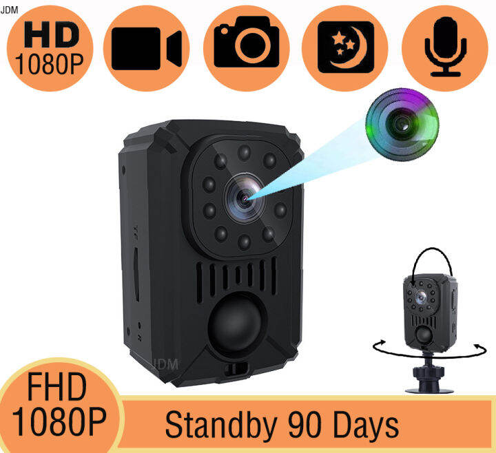 JDM PIR Camera 1080P Mini Camcorder Hidden Cam Standby 120Days Back ...