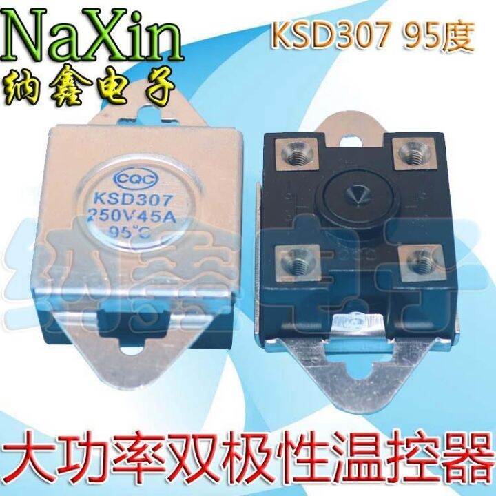 Naxin] Electric heater high-power thermostat KSD307 250V 60A 95 degrees ...