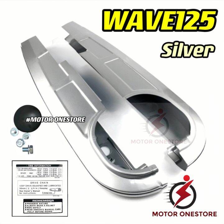 WAVE125 SILVER CHAIN CASE FULL COVER PETI RANTAI PENUH WAVE-125 PENUTUP ...