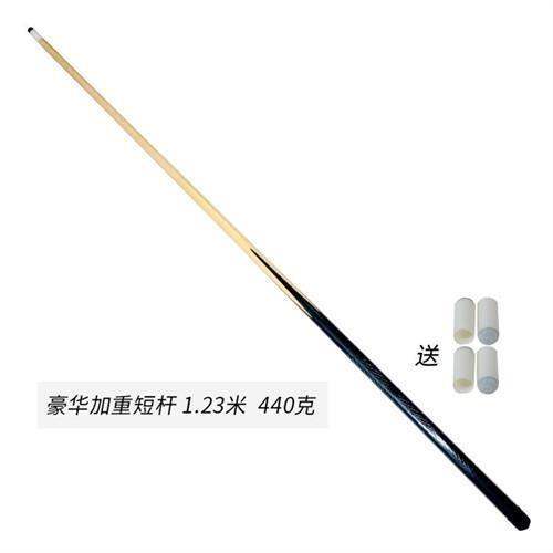 ☄ Adult short pole children's cue billiards short pole short juvenile ...