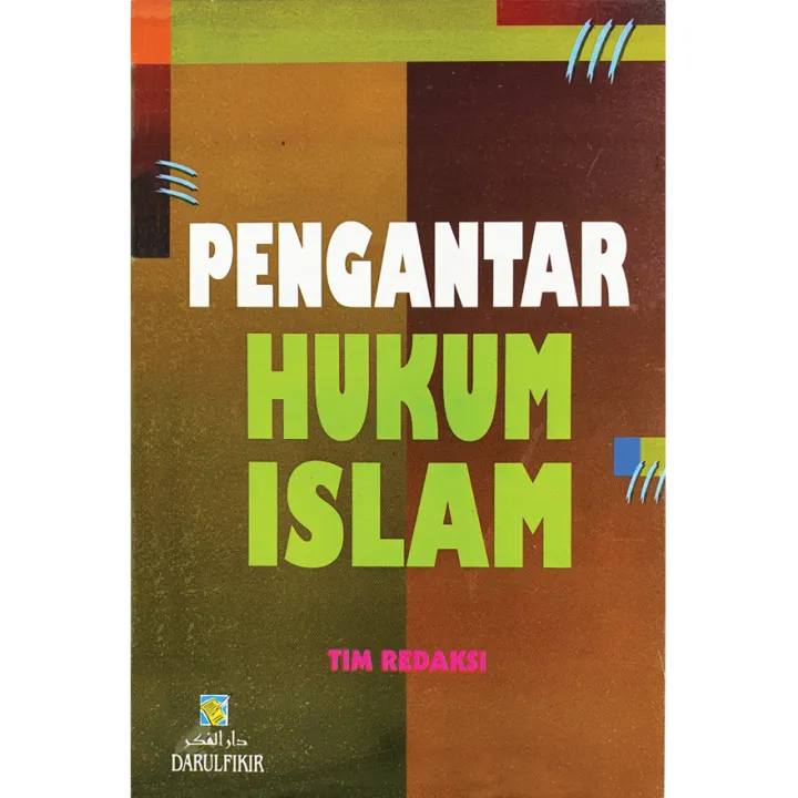 Buku Pengantar Hukum Islam Lazada 