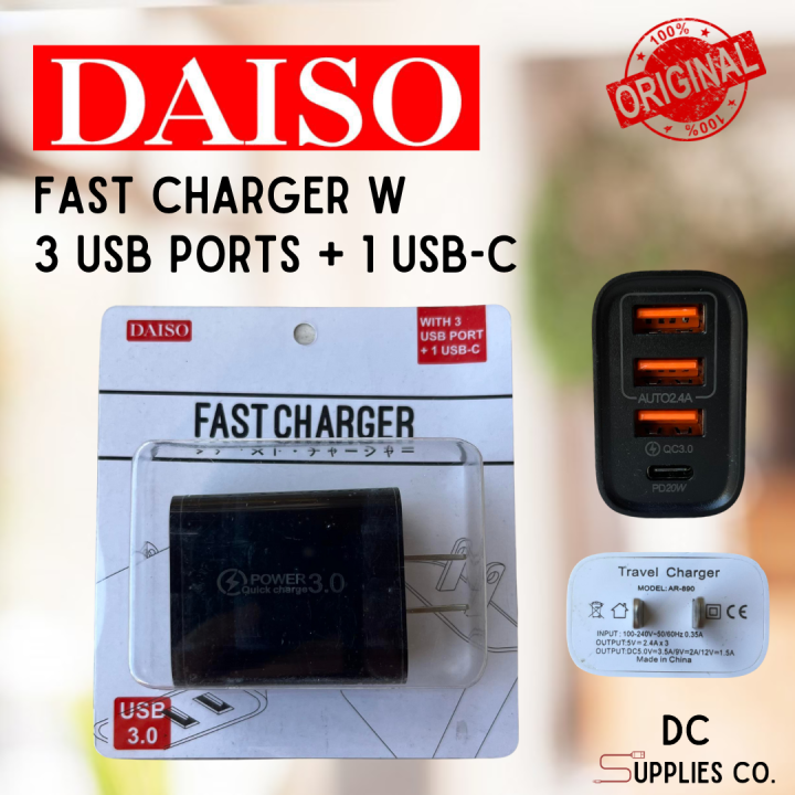 DAISO Fast Charger with 3 USB Ports + 1 USB-C Black / White | Lazada PH