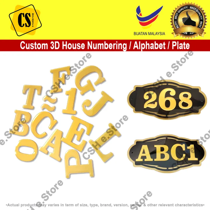 Modern Acrylic Alphabet Metallic Gold Alphabet Letter A-M Acrylic Door ...
