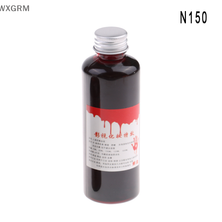 WXGRM halloween realistic fake blood simulation of vampire human ...