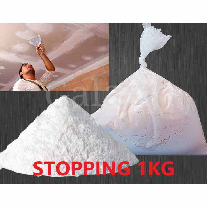 ASG CEMENT STOPPING COMPOUND 1KG/SIMEN PLASTER CEILING/STOPPING PLASTER ...