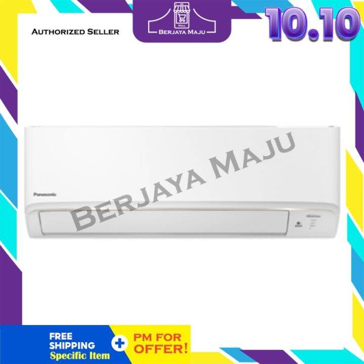 [SAVE 3.0] Panasonic 1.5HP R32 Inverter X-Deluxe Air Cond CS-XPU13XKH-1 / CU-XPU13XKH-1 ...