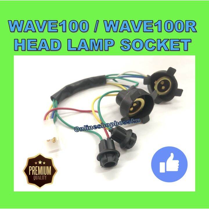 WAVE 100 HEAD LAMP SOCKET WAVE 100 R HEAD LIGHT SOKET WAVE100 SOKET ...