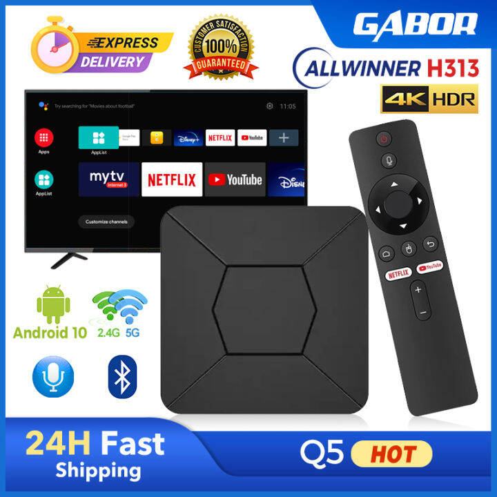 Q5 4k Android Tv Box 5g Latest Version 2G RAM+64G ROM Smart Tv Box 2023 ...