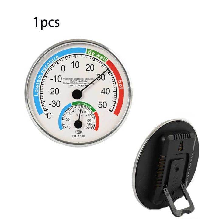 Analogue Thermometer Control Room Climate Wireless Bathroom Colored ...