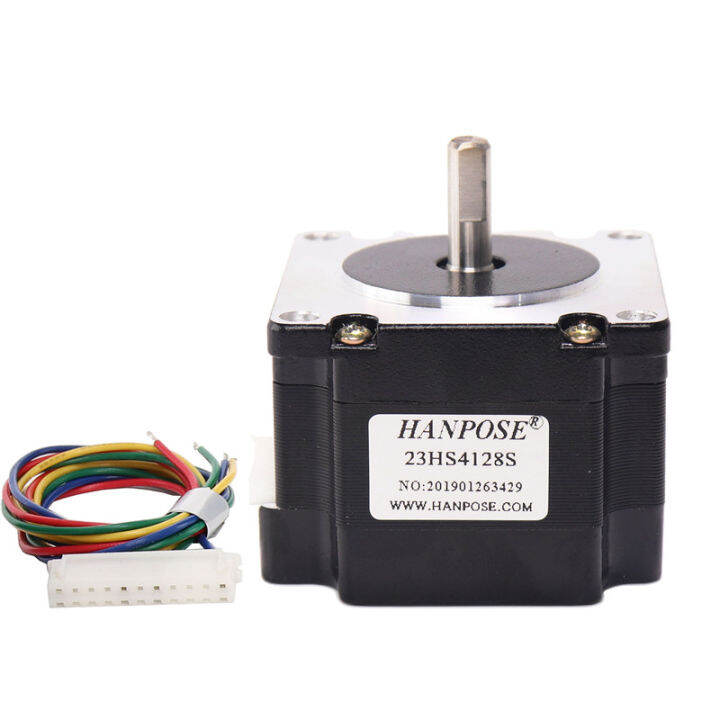 Spot 57 stepper motor 24V NEMA23 body height 41MM high torque 55Ncm ...