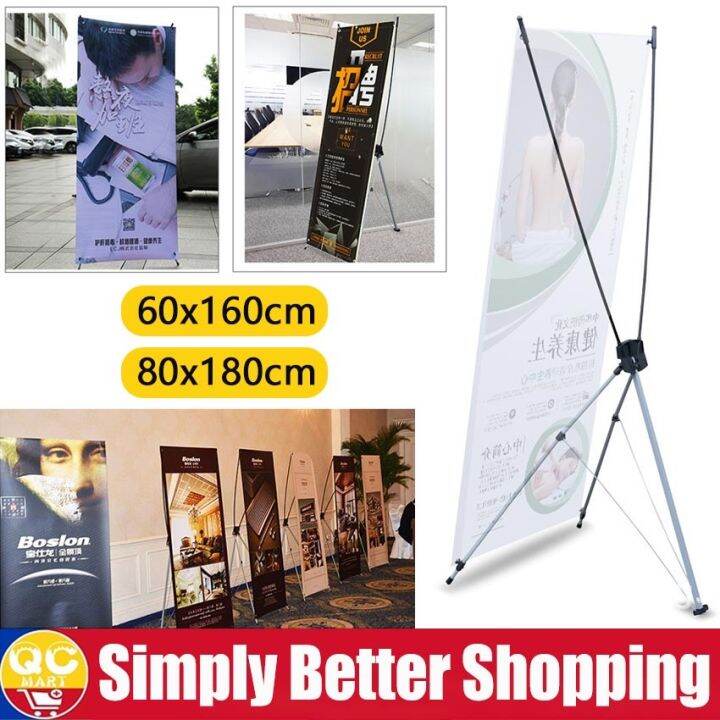 【Kailangan】 X Banner Stand Portable Tripod Collapsible Advertising ...