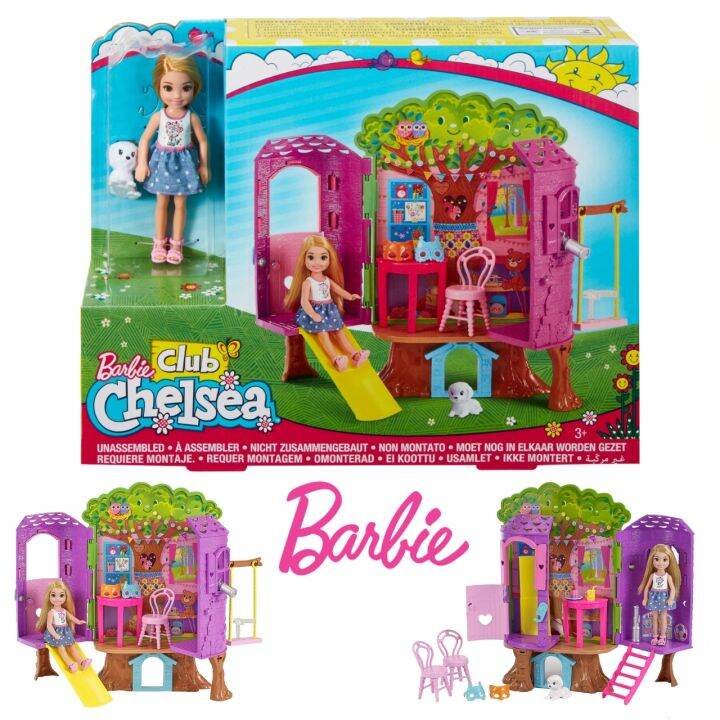 BARBIE CLUB CHELSEA ตุ๊กตาบาร์บี้ chelsea Doll And Treehouse Playset ...
