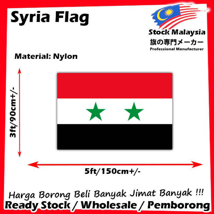 【Ready Stock】Syria National Flag 3x5ft 90x150cm Syria Flag | Lazada