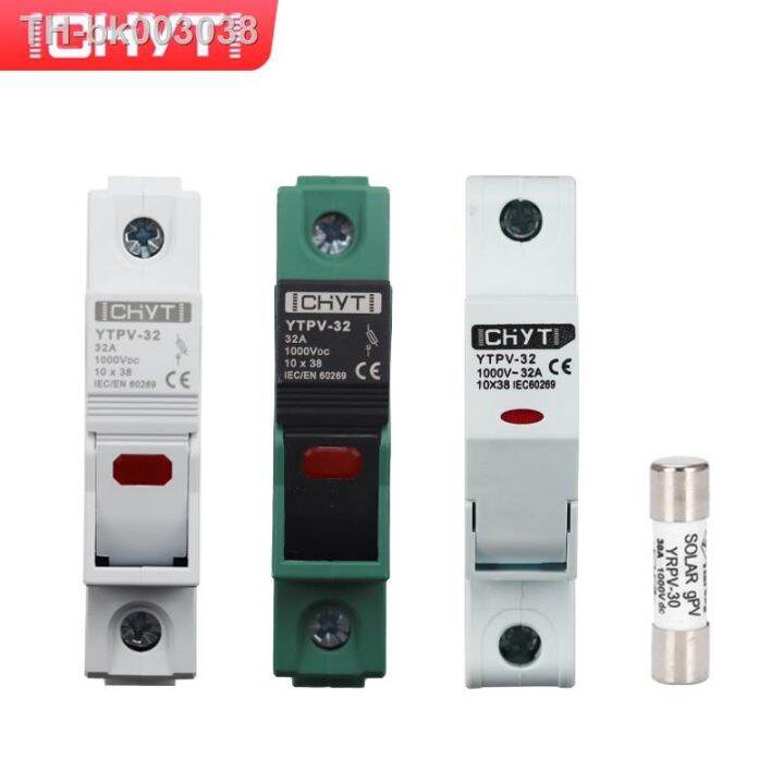 CHYT Free Shipping YTPV-32 DC Fusible 1P 1Sets 1000V 32A 10x38mm Solar ...