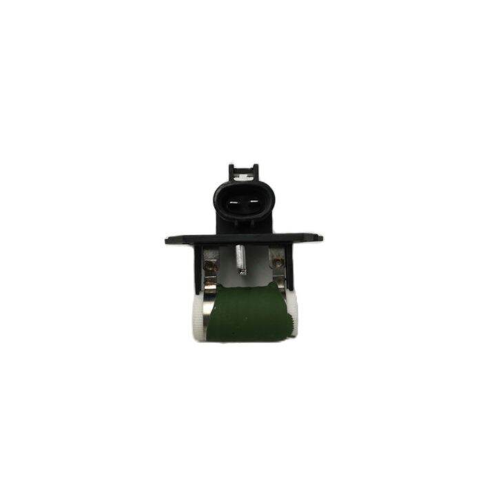 Cooling Fan Resistor for Hyundai Tucson for KIA Sportage Ge-nesis Coupe ...