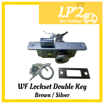 Lockset for ED Door / Lockset For FD Door / WF Lockset / Swing Door ...